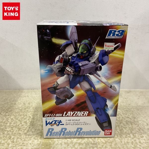 【目立った傷や汚れなし】1円〜 バンダイ R3 1/48 蒼き流星SPTレイズナー スーパー・パワード・トレーサー レイズナーの落札情報詳細 - Yahoo!オークション落札価格検索 オークフリー
