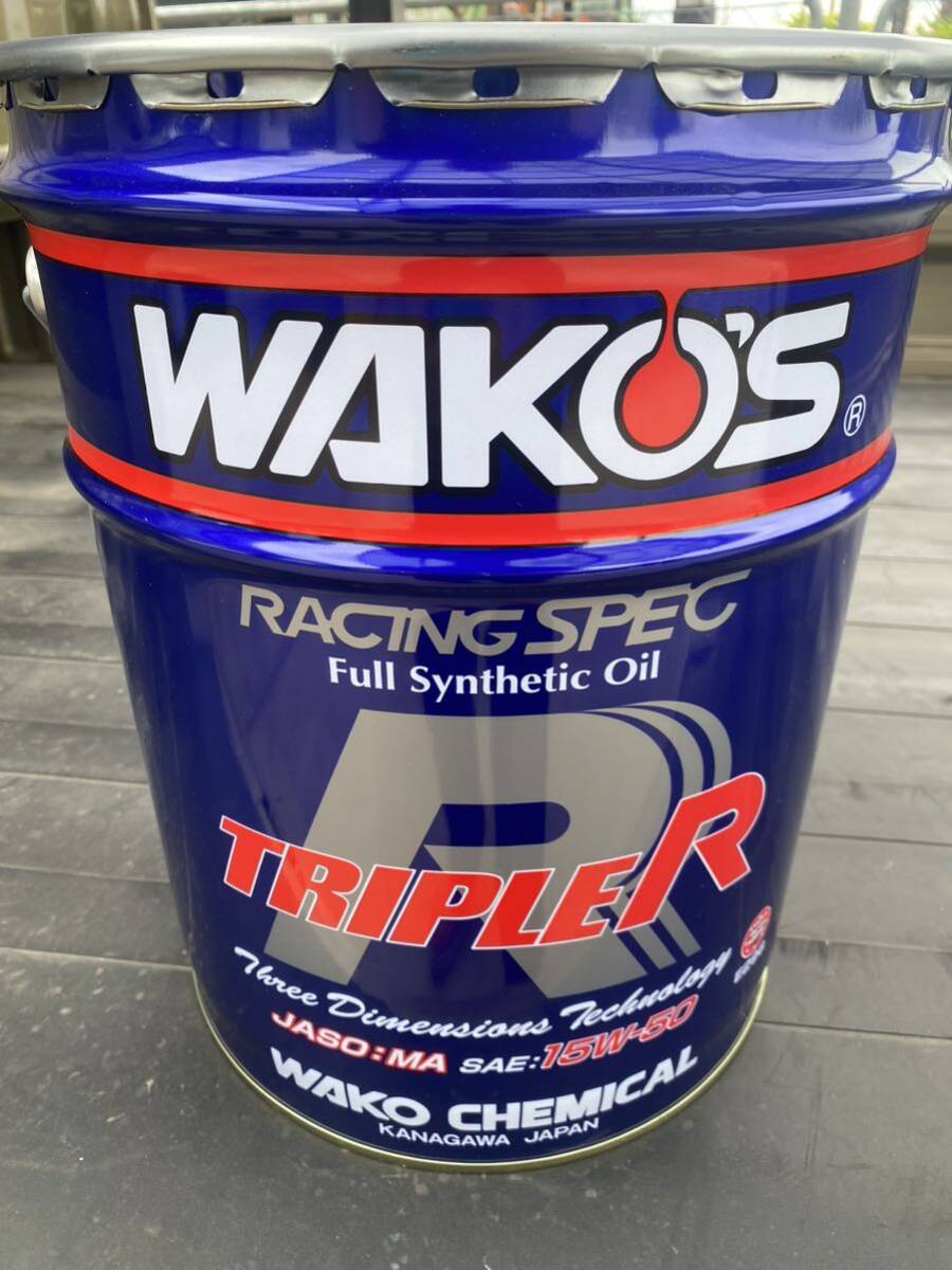 【未使用】WAKO'S ワコーズ トリプルアール TR-50 15w-50 E296 20L ペール缶の落札情報詳細 - Yahoo!オークション落札価格検索 オークフリー