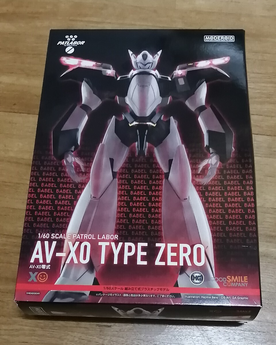 【未使用】MODEROID 機動警察パトレイバー AV-X0 TYPE-ZERO 零式 新品・未組立品の落札情報詳細 - Yahoo!オークション落札価格検索 オークフリー