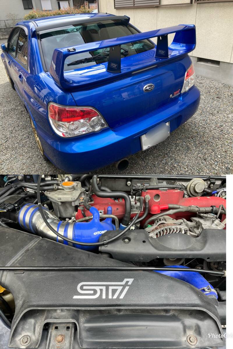 【未使用に近い】アルミテープチューンおまけ！スプリッターウイングを超手軽に！【インプレッサWRX STI GDB/GDA】リアスポイラーサポート【国内発送】の落札情報詳細 - Yahoo ...