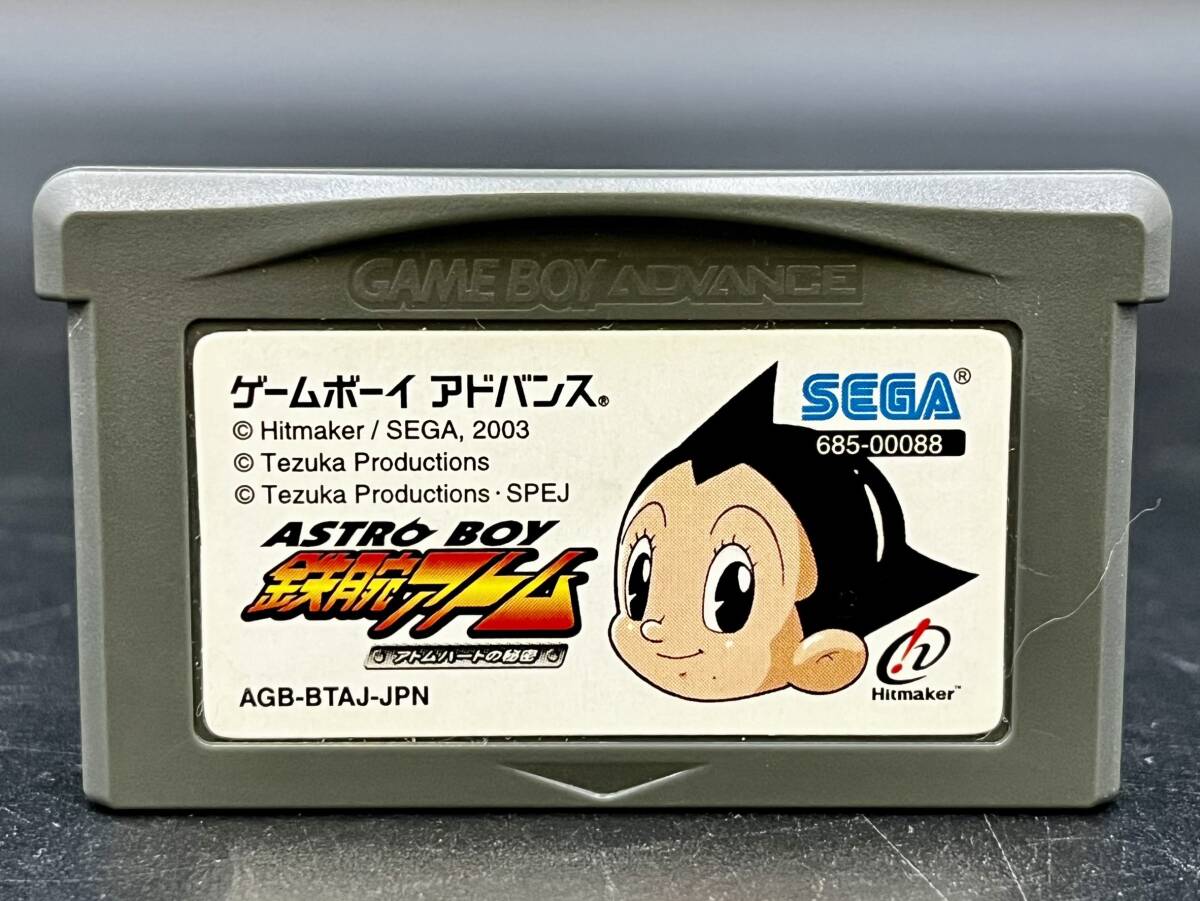 【傷や汚れあり】ゲームボーイアドバンス 鉄腕アトム アトムハートの秘密 GBA ASTRO BOY SEGA セガ ニンテンドー AGB ...