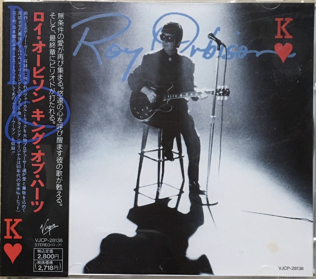 【やや傷や汚れあり】SONNY STITT & HIS WEST COAST FRIENDS GROOVIN’ HIGH ART PEPPER ...