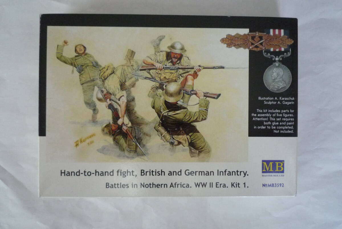 【未使用】マスターボックス Master Box 3592 1/35 第二次世界大戦・白兵戦 ドイツ軍 vs イギリス軍 1941-42年 北 ...
