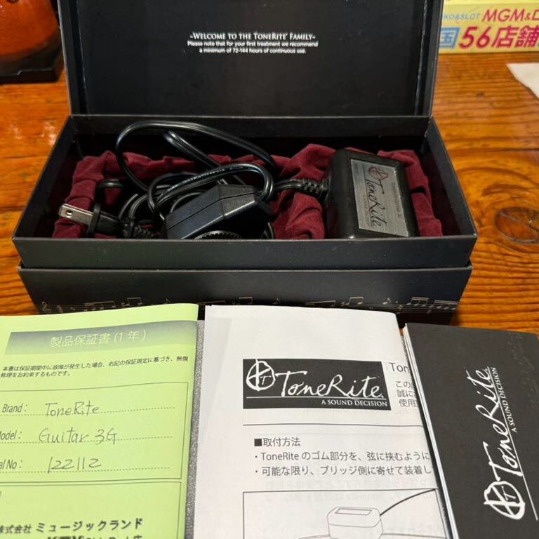【目立った傷や汚れなし】ToneRite Guitar:3G正規輸入品 ギターエイジングマシンの落札情報詳細 - Yahoo!オークション落札 ...