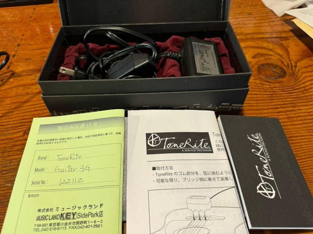 【目立った傷や汚れなし】ToneRite Guitar:3G正規輸入品 ギターエイジングマシンの落札情報詳細 - Yahoo!オークション落札 ...