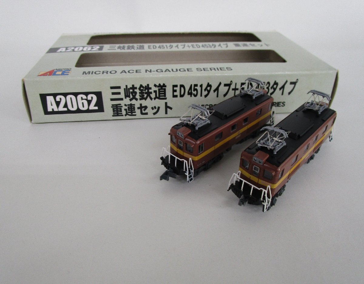 【全体的に状態が悪い】マイクロエース A2062 三岐鉄道 ED451タイプ+ED453タイプ 重連セット【ジャンク】agn061910の落札情報詳細 - ヤフオク落札価格検索 オークフリー