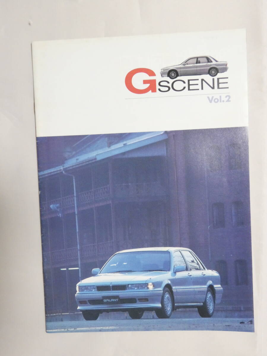 1966年? 三菱コルト1000 バン カタログパンフレット COLT 三菱自動車 神奈川菱和自動車株式会社 旧車?昭和レトロ?の落札情報詳細 ...