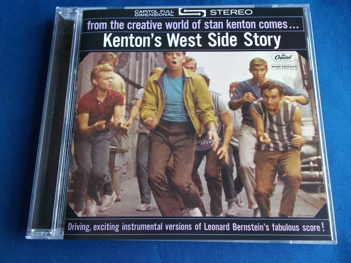 【目立った傷や汚れなし】スタン・ケントン／ウエストサイド物語 KENTON'S WEST SIDE STORYの落札情報詳細 - Yahoo!オークション落札価格検索 オークフリー
