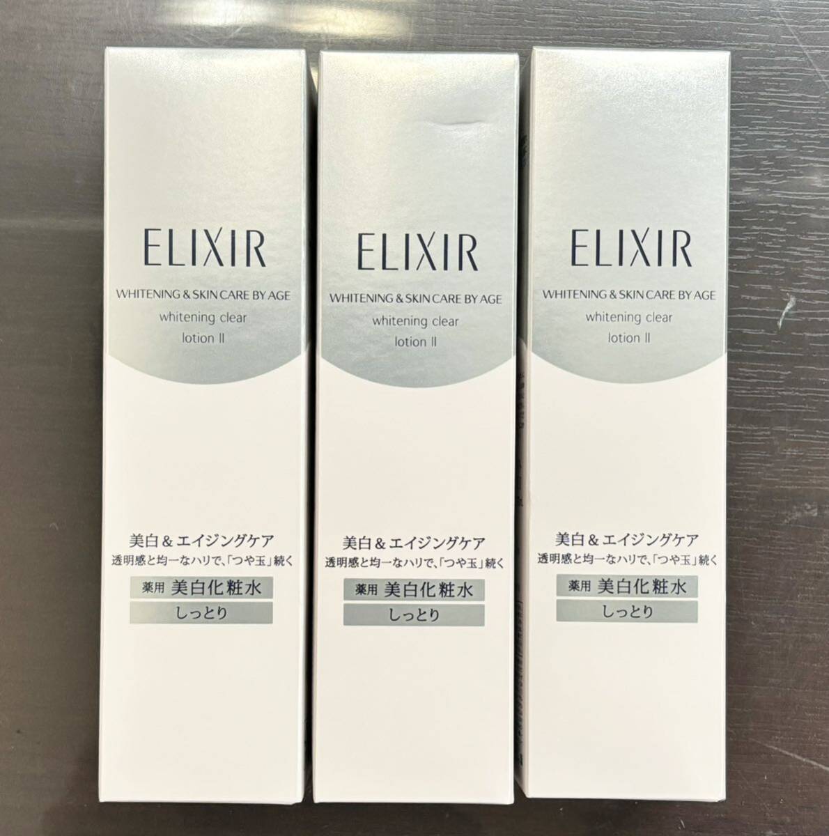 【未使用】資生堂 エリクシール ホワイト クリアローションT II 170ml 3本 しっとり 薬用美白化粧水 ELIXIRの落札情報詳細 - ヤフオク落札価格検索 オークフリー