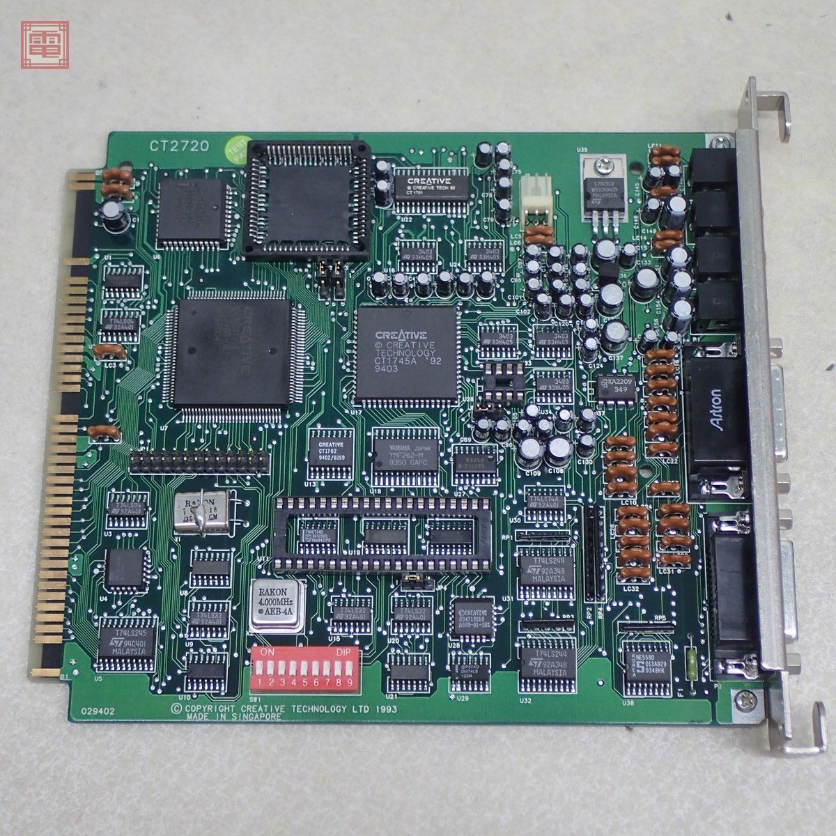 【未使用に近い】ジャンク】Creative Labs Sound Blaster 16 Cバス用サウンドボード CT2720 付属品あり PC ...