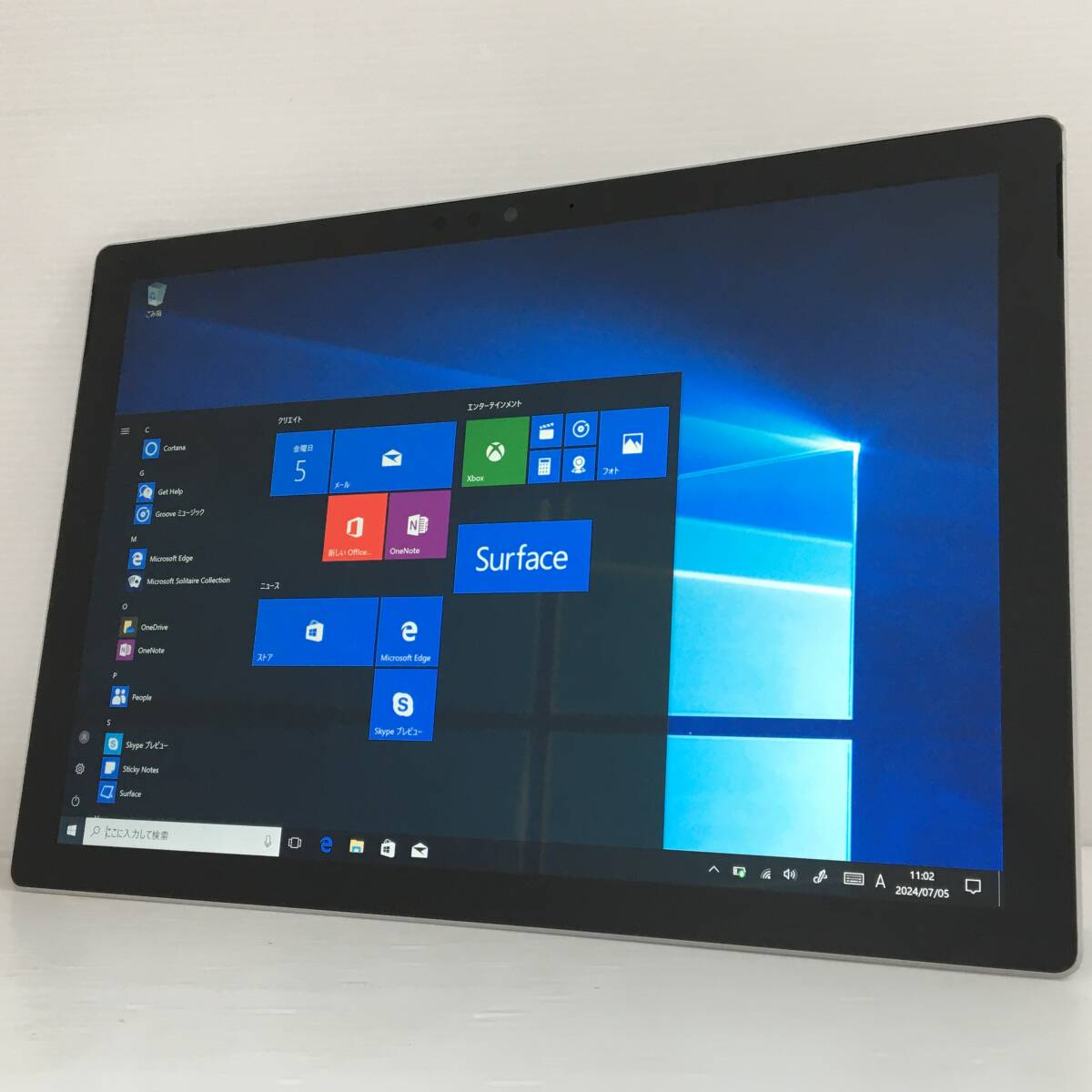 【やや傷や汚れあり】☆【SIMフリー】Microsoft Surface Pro 5 model:1807『Core i5(7300U) 2 ...