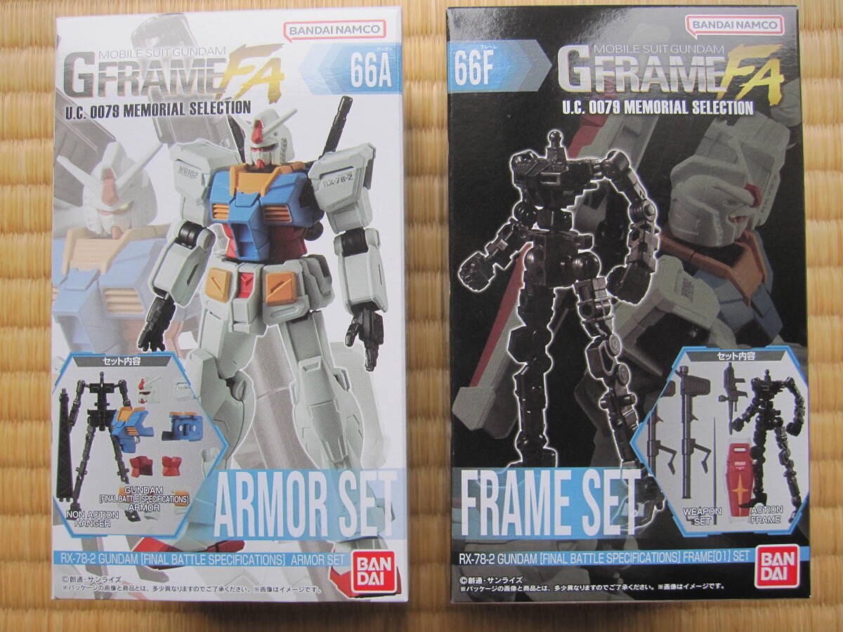 【未使用】新品 Gフレーム 66A 66F 最終決戦仕様 FINALBATTLE FA U.C.0079 アーマー MOBILE SUIT ...