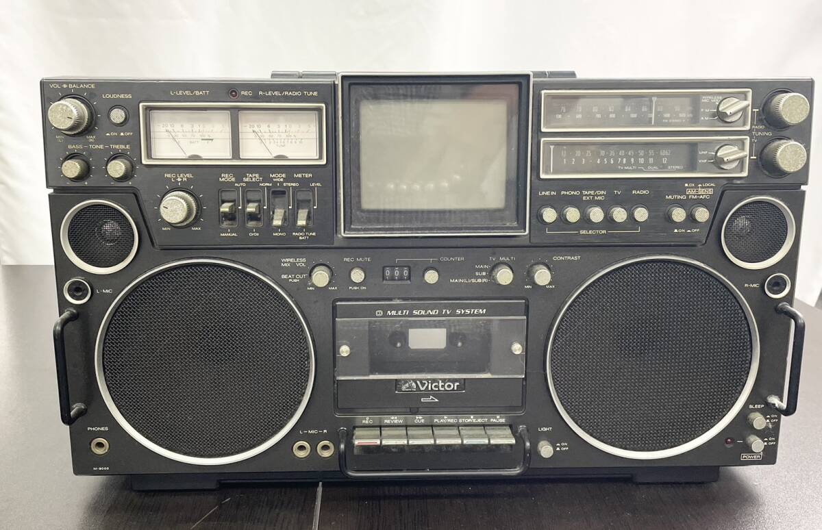 【中古】VICTOR ビクター CD-4 system DF-19 ステレオセット ジャンクの落札情報詳細 - Yahoo!オークション落札 ...