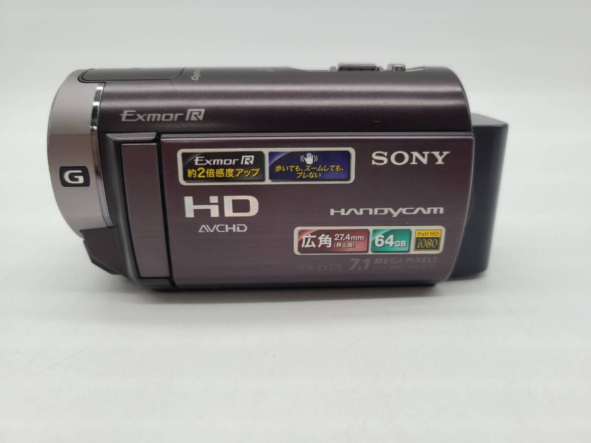 【やや傷や汚れあり】【OP0705.5-1OM】1円～ SONY ソニー HDR-CX370 ハンディカム ボルドーブラウン(通電〇)/ECM ...