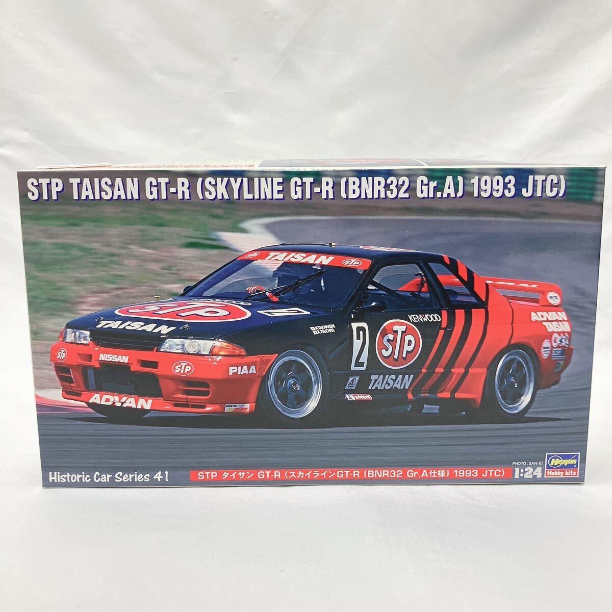 【未使用】未組立 1/24 ハセガワ HC-41 STP タイサン スカイライン GT-R BNR32 Gr.A 仕様 プラモデル 01-0611の落札情報詳細 - Yahoo!オークション ...