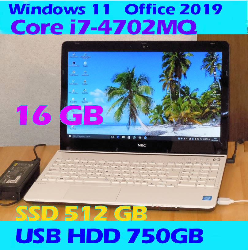 【やや傷や汚れあり】【 強力 Core i7-4702MQ メモリ 16 GB 新品SSD512GB + HDD 750GB ...