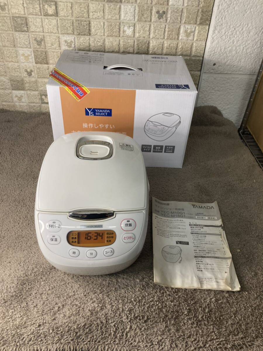 【やや傷や汚れあり】★ YAMADA ヤマダ電機 マイコンジャー炊飯器 2020年製 5.5合炊き YEC-M10G1 白/ホワイト 最大炊飯容量 1.0L 動作確認済み 箱付き 家電の落札 ...