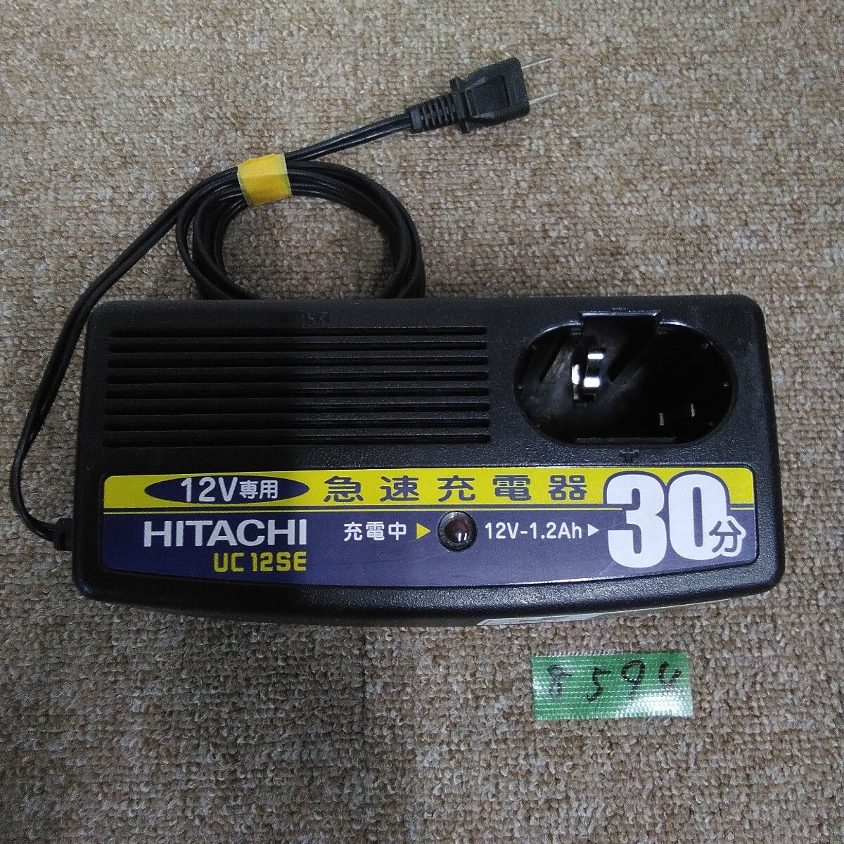 【傷や汚れあり】外8594レタパ 日立工機 UC12SE 急速充電器 12v 充電器 電動工具 ツールの落札情報詳細 - Yahoo ...