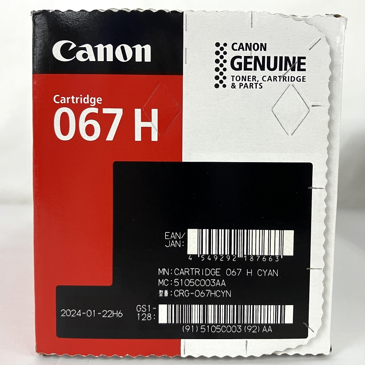 【未使用】Canon CRG-067H 4色セット トナーカートリッジ キャノン 未使用 Y9082782の落札情報詳細 - Yahoo!オークション落札価格検索 オークフリー