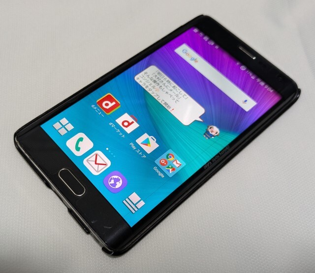 【やや傷や汚れあり】docomo GALAXY Note Edge SC-01Gの落札情報詳細 - Yahoo!オークション落札価格検索 オークフリー