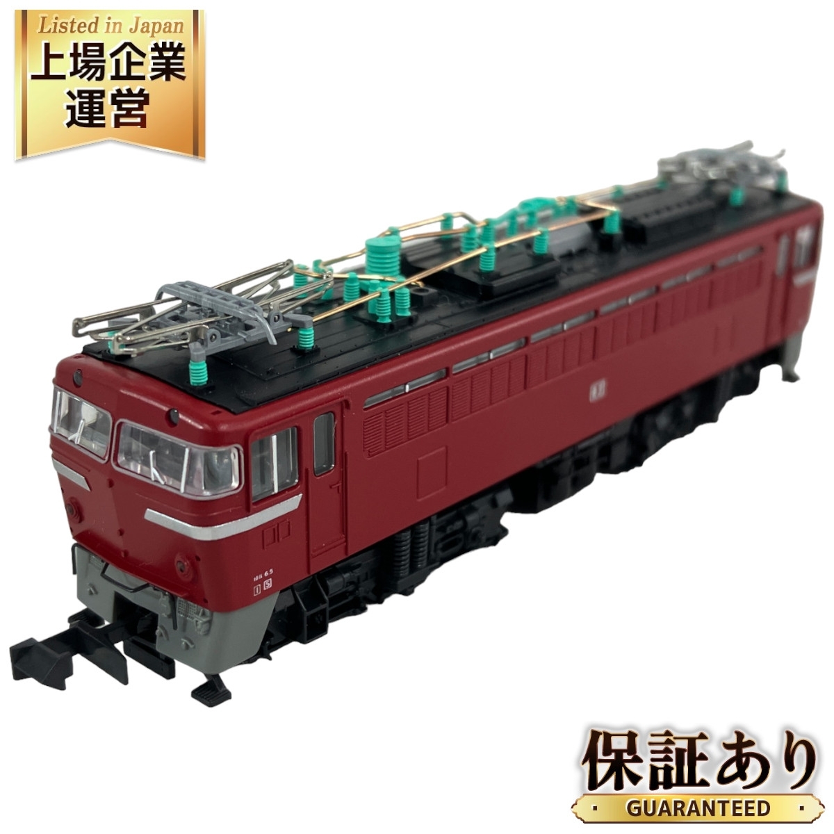 【目立った傷や汚れなし】KATO 3012 ED73 1000 電気機関車 Nゲージ 鉄道模型 中古 良好 N9051530の落札情報詳細 ...