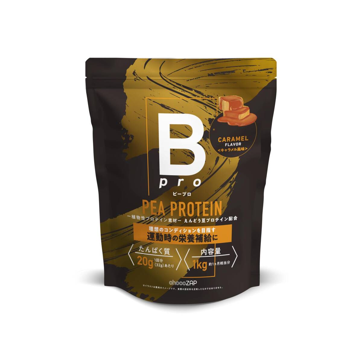 【未使用】chocoZAP Bpro プロテイン チョコレート風味 1kg＋キャラメル風味 1kg（合計2kg）②の落札情報詳細 - ヤフオク落札価格検索 オークフリー