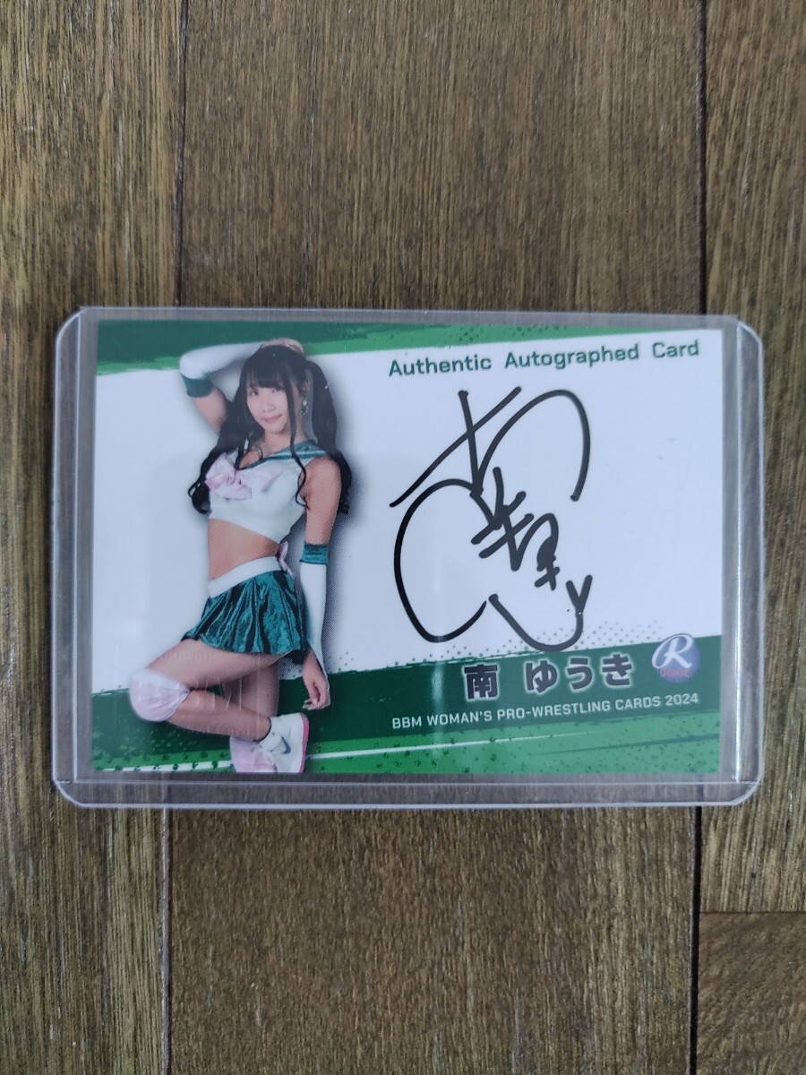 【未使用に近い】南ゆうき MINAMI YUUKI 勇気みなみ 直筆サインカード BBM2024 マリーゴールド アイスリボン ルーキー RC 女子プロレス 送料無料の落札情報詳細 ...
