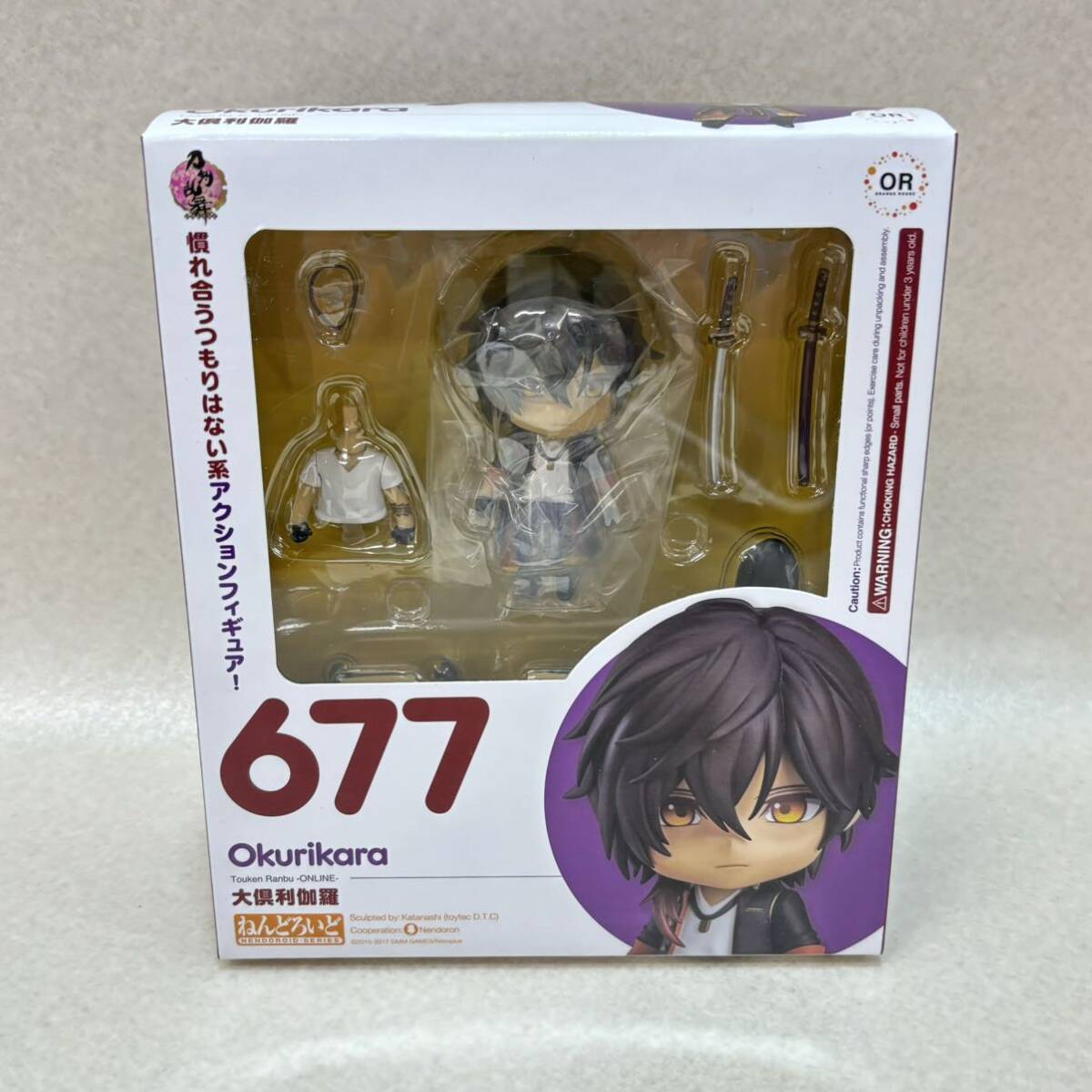 【未使用】H5154★未開封品★ ねんどろいど 677 刀剣乱舞 大倶利伽羅 フィギュア グッドスマイルカンパニー 同梱不可の落札情報詳細 ...