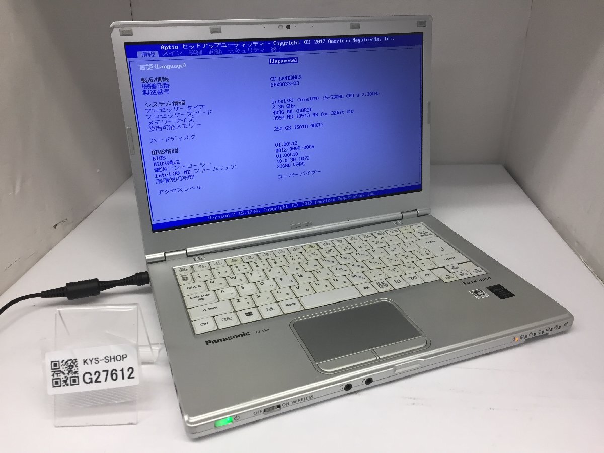 【傷や汚れあり】ジャンク/ Panasonic CF-LX4EDHCS Intel Core i5-5300U メモリ4.1GB HDD250.05GB 【G27612】の落札情報詳細 ...