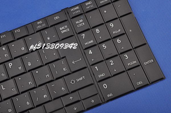 【未使用】国内発送 安心保証 東芝 dynabook Satellite B35/R B35/W B35/Y 日本語キーボードの落札情報詳細 - Yahoo!オークション落札価格検索 オークフリー