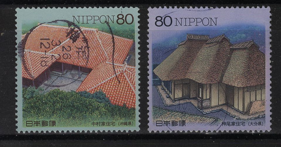 【やや傷や汚れあり】使用済 日本の民家 第4集【11915】の落札情報詳細 - Yahoo!オークション落札価格検索 オークフリー