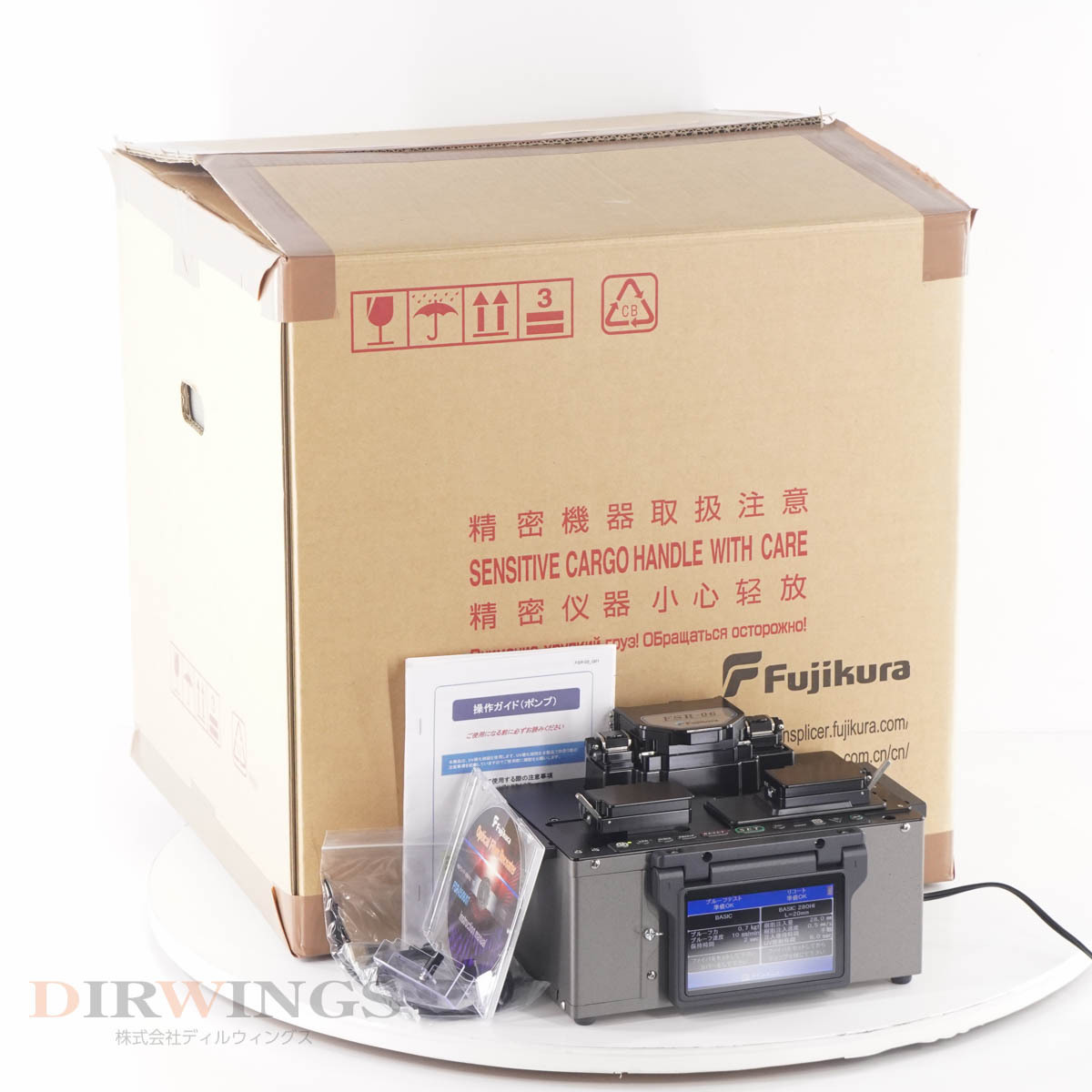 【やや傷や汚れあり】[DW]8日保証 リコート378回 プルーフ352回 FSR-06 Fujikura フジクラ 光ファイバ リコータ ...