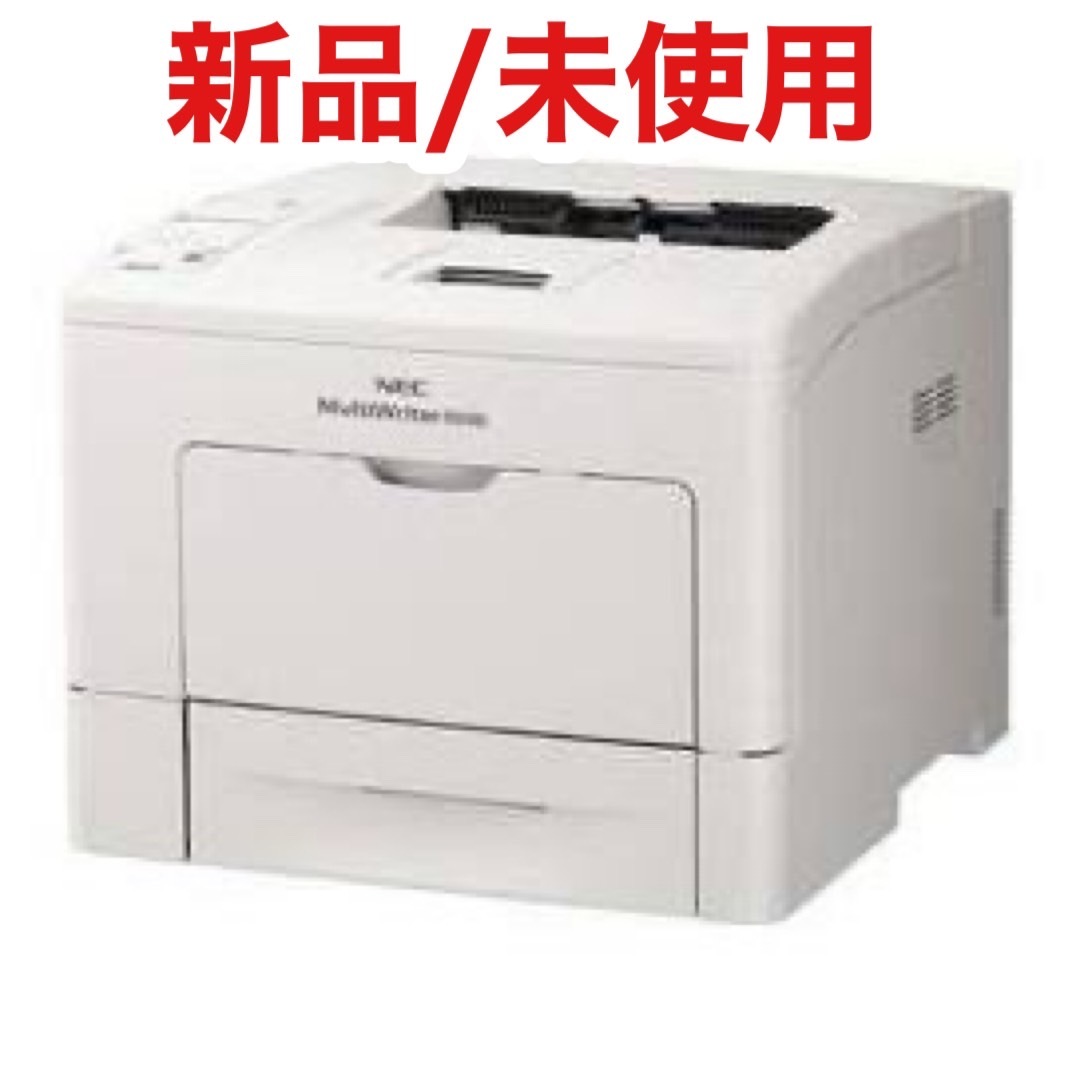 【未使用】【新品/未使用】NEC MultiWriter 5500 (PR-L5500) A4サイズ対応/モノクロレーザプリンター マルチ ...