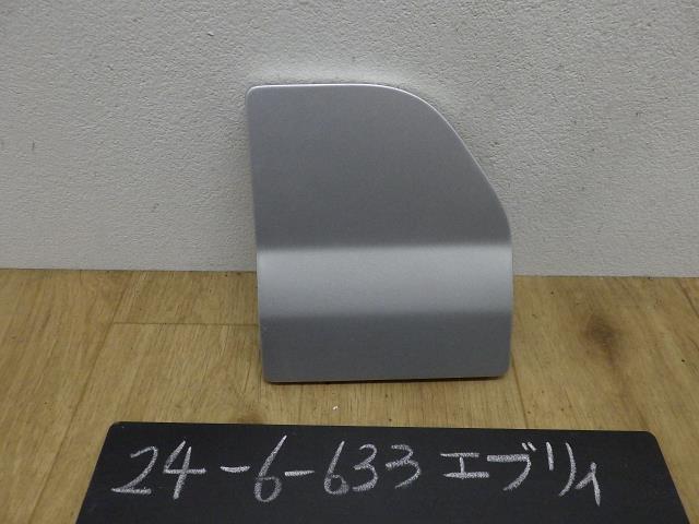 【傷や汚れあり】エブリィ DA64W フューエルリッド Z2S 65910-68H13-Z2Sの落札情報詳細 - Yahoo!オークション落札価格検索 オークフリー