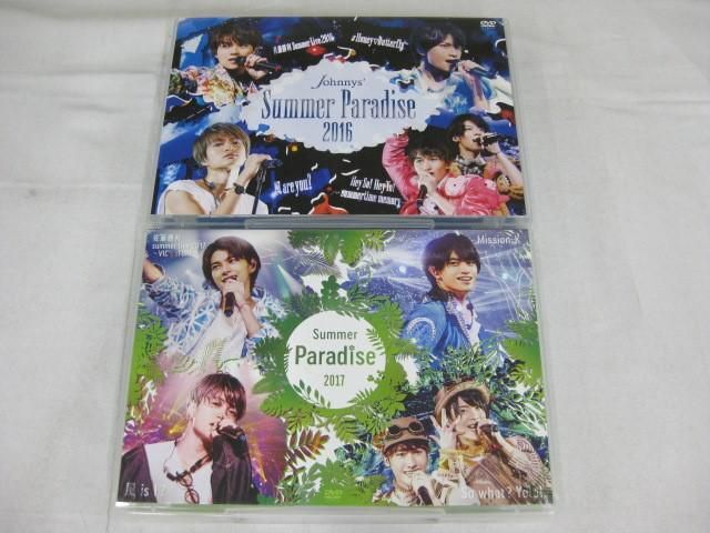 【やや傷や汚れあり】【中古品 同梱可】 Sexy Zone timelesz DVD Summer Paradise 2016 2017 2点グッズセットの落札情報詳細 - Yahoo ...