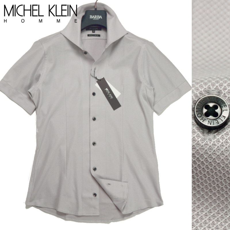 【未使用】【新品】定価1.87万 ミッシェルクラン オム MICHEL KLEIN HOMME《上質 日本製》ダイヤ柄ジャージー ビジカジ 半袖シャツ 48(L)グレージュの落札情報詳細 ...