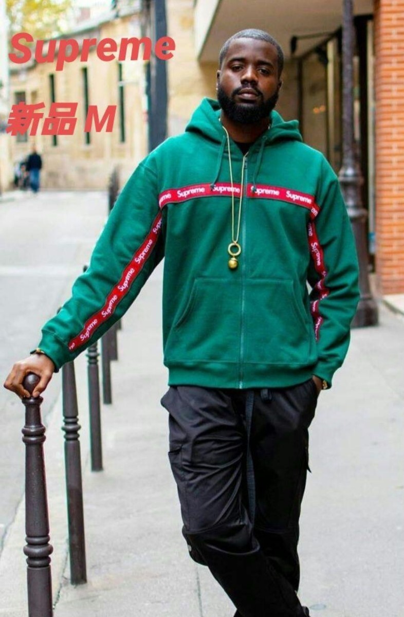 【未使用】19FW Supreme Text Stripe Zip Up Hooded Sweatshirt 新品 M シュプリーム テキスト ストライプ ボックスロゴ 納品書の落札情報詳細 ...