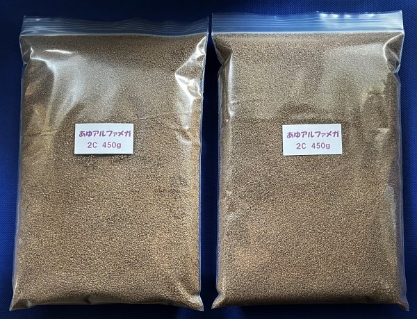 【未使用】★☆あゆアルファ・メガ2C 900g（450g×2） 土佐錦、らんちゅう、金魚、めだかの餌☆★の落札情報詳細 - Yahoo!オークション落札価格検索 オークフリー