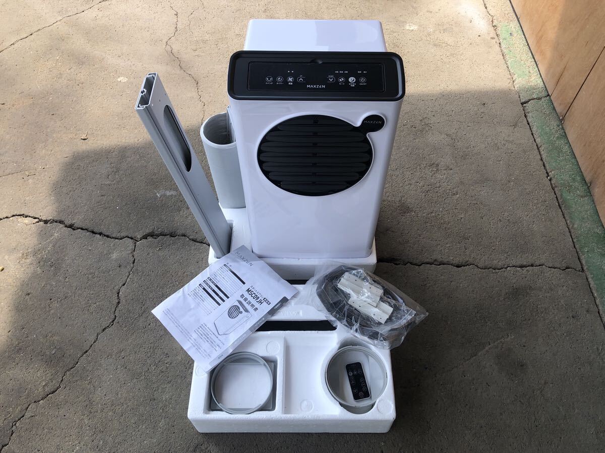 【目立った傷や汚れなし】スポットクーラー MAXZEN MSC09JH-(WH) 売り切りの落札情報詳細 - Yahoo!オークション落札価格検索 オークフリー