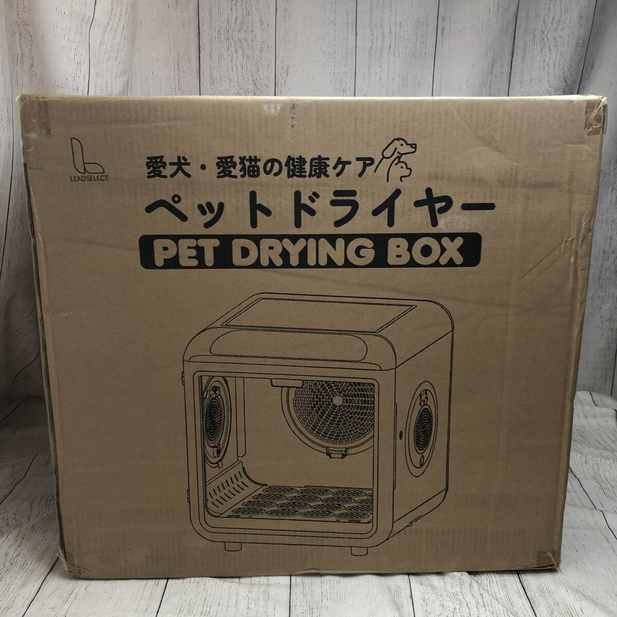 【未使用】【新品未開封】ペットドライヤー ドライルーム 犬 猫 66L /佐S2239の落札情報詳細 - Yahoo!オークション落札価格検索 オークフリー