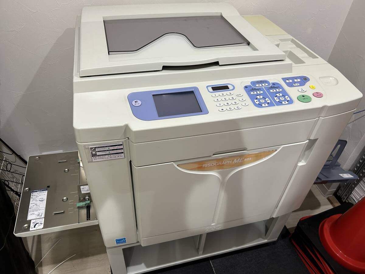 【やや傷や汚れあり】RISO/理想科学 リソグラフMF625 輪転機 risograph me625 デジタル印刷機の落札情報詳細 - Yahoo!オークション落札価格検索 オークフリー