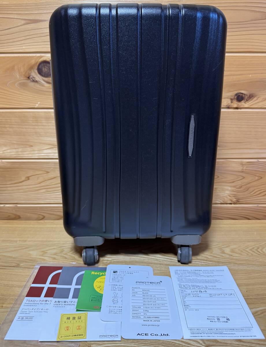 【傷や汚れあり】PROTECA プロテカ フラクティ 黒 31L 機内OK スーツケース 国産の落札情報詳細 - Yahoo!オークション落札価格検索 オークフリー