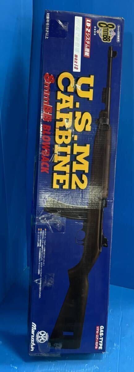 【やや傷や汚れあり】美品 MARUSHIN マルシン U.S.M2 CARBINE カービン 8mmBB Blowback CAL. 30M2 ライフル 元箱有の落札情報詳細 - Yahoo ...