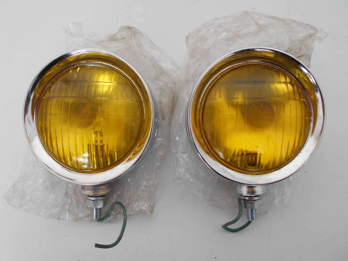 【未使用】旧車 フォグランプ 黄色 2個 当時物 昭和40年代 昭和50年代 昭和レトロ デコトラ 陸王 RQ RT メグロ セニア W1 Z7 S2 S3 S7 S8 S5 K1 K2の落札 ...