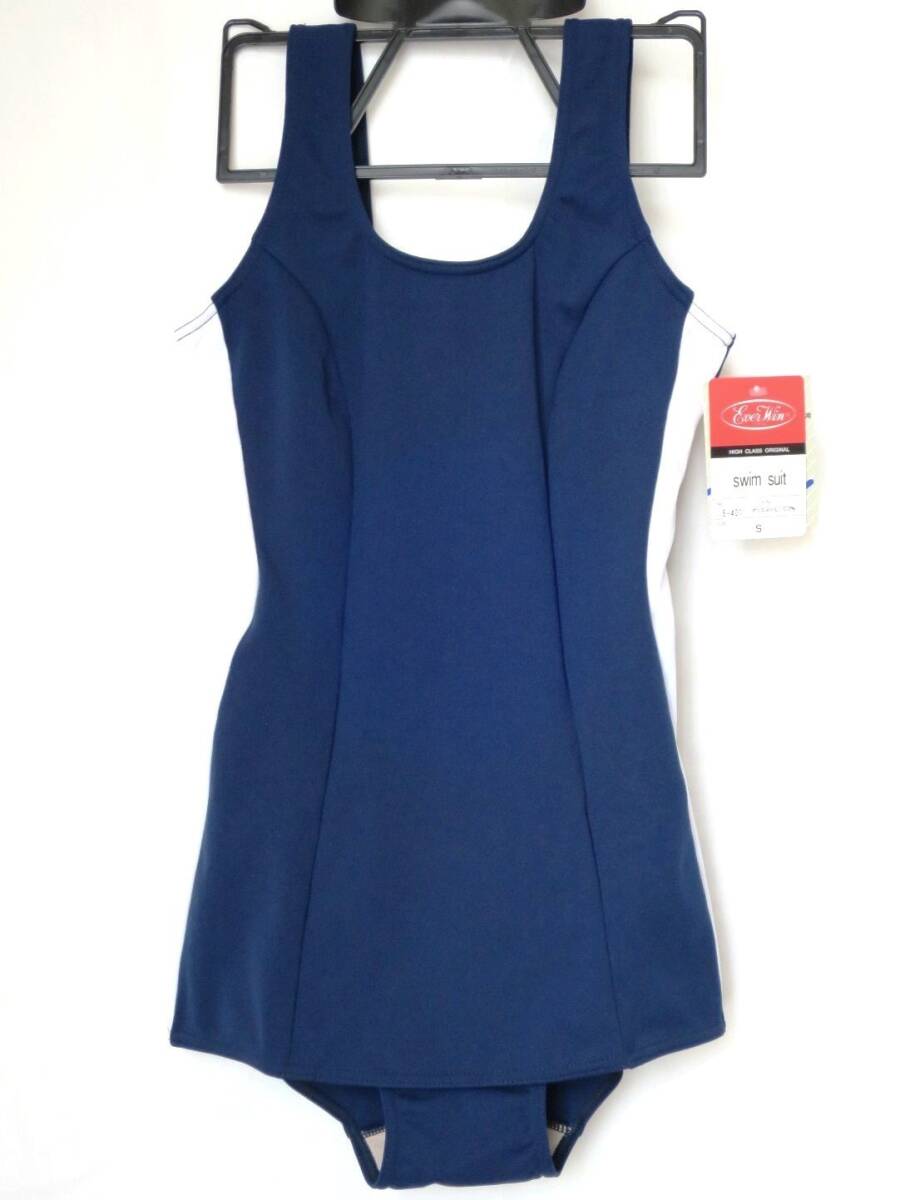 【未使用】ユニチカ UNITIKA スターティ Ever Win Sサイズ 濃紺 白1本ライン ポリエステル100% タグ有/元袋無 旧型 ...