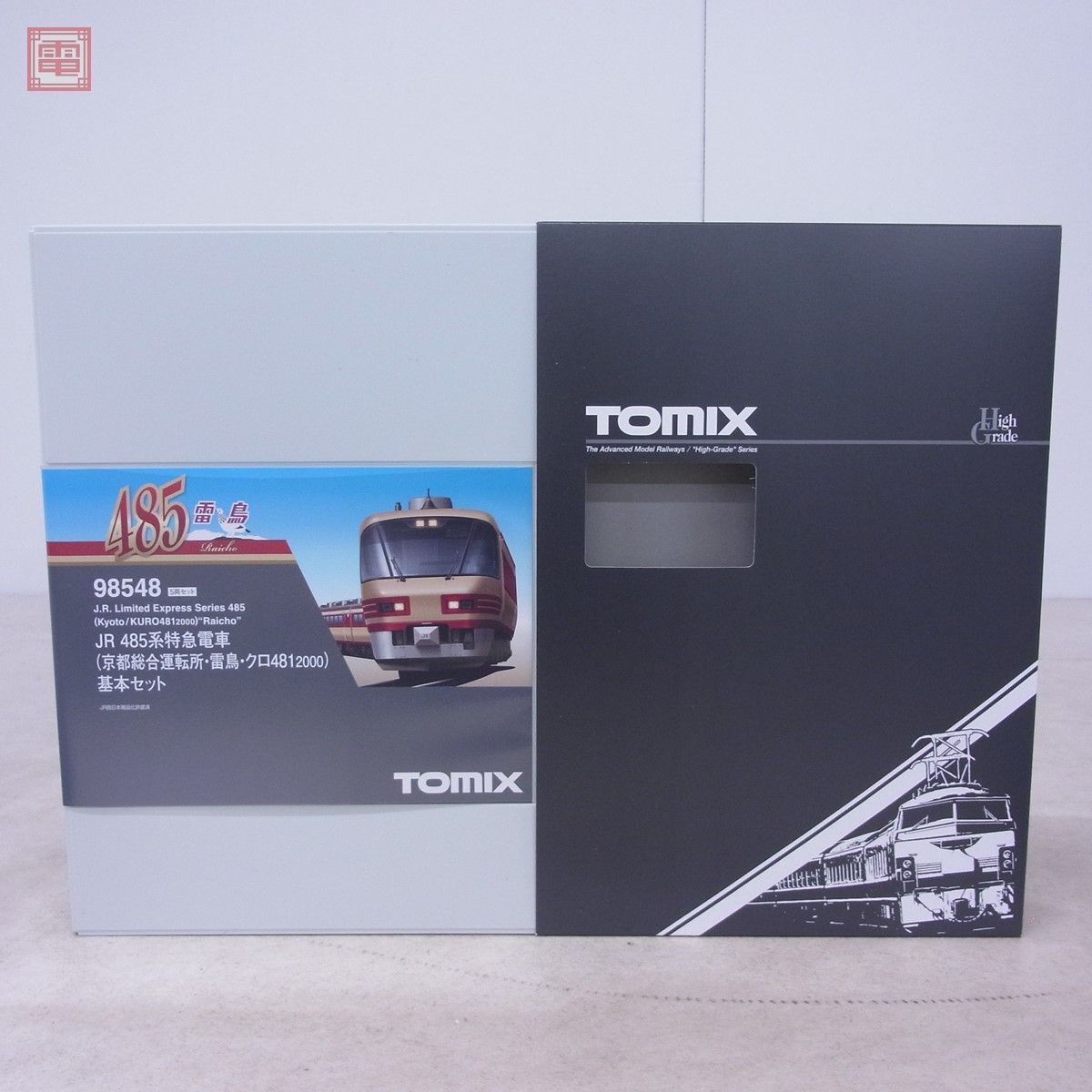 【未使用】TOMIX 98548 サハ481-500 配管付きTNカプラー トイレタンクL/R JR 485系特急電車(京都総合運転所・雷鳥・クロ481-2000)基本セットバラしの落札情報 ...