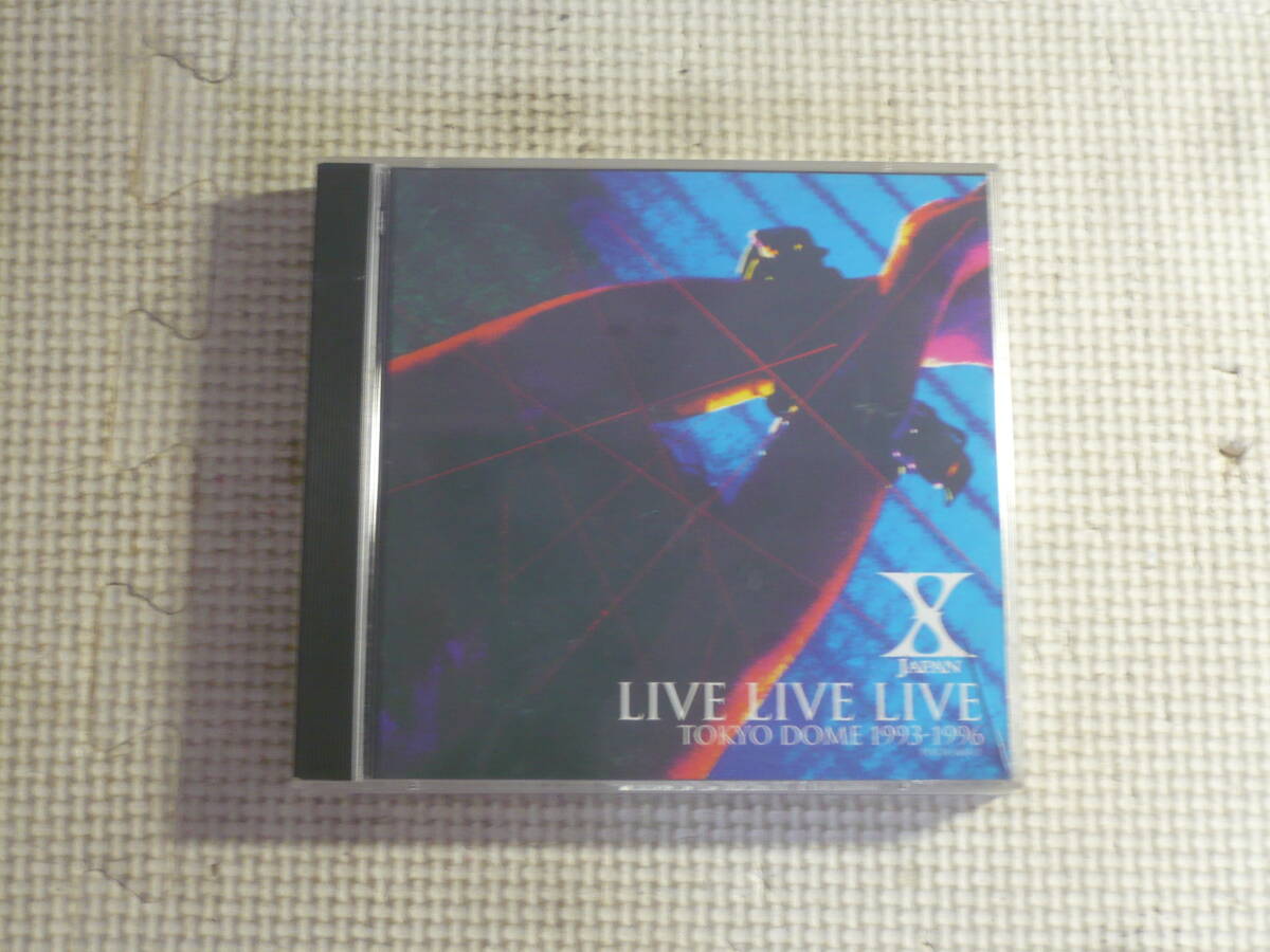 【やや傷や汚れあり】CD2枚組 X JAPAN LIVE LIVE LIVE TOKYO DOME 1993-1996 中古の落札情報詳細 - Yahoo!オークション落札価格検索 オークフリー