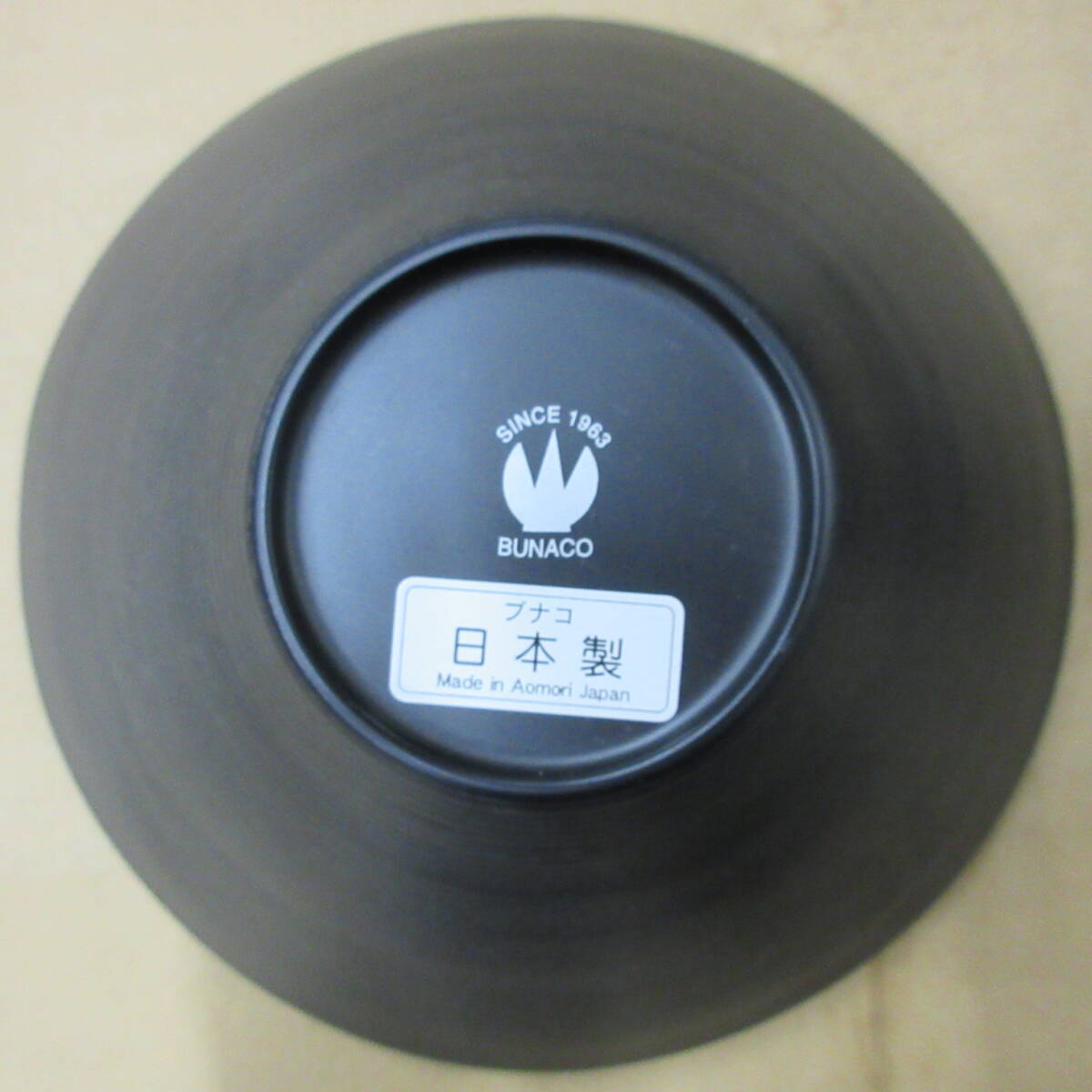 【未使用】 未使用 長期保管 ブナコ BUNACO 深鉢 16cm No.033-14 木工品 工芸品 食器 和食器 2個 まとめ 激安1円スタートの落札情報詳細 - Yahoo!オークション ...