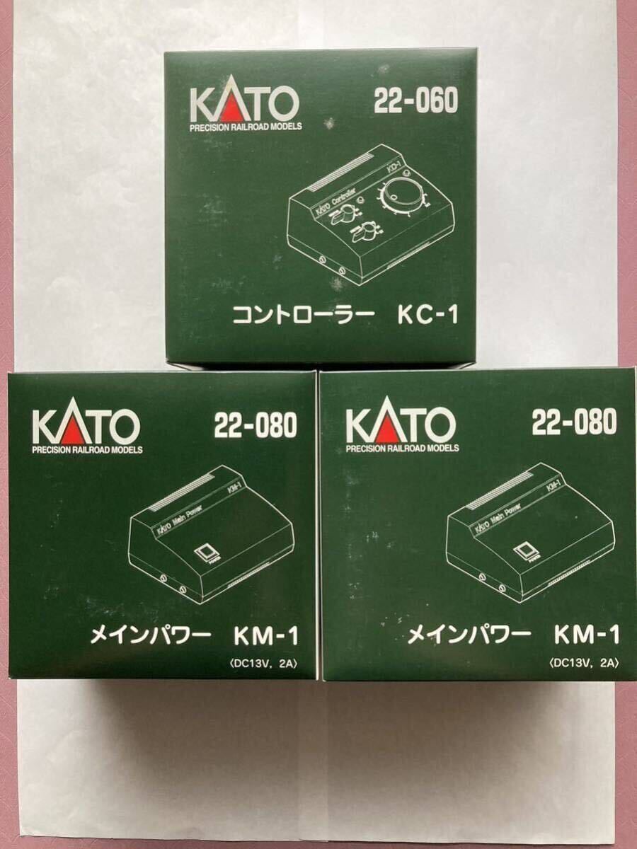 【未使用】【未使用保管品】KATO 鉄道模型 パワーパックメインパワー(KM1) x2 + コントローラー(KC-1)の落札情報詳細 ...