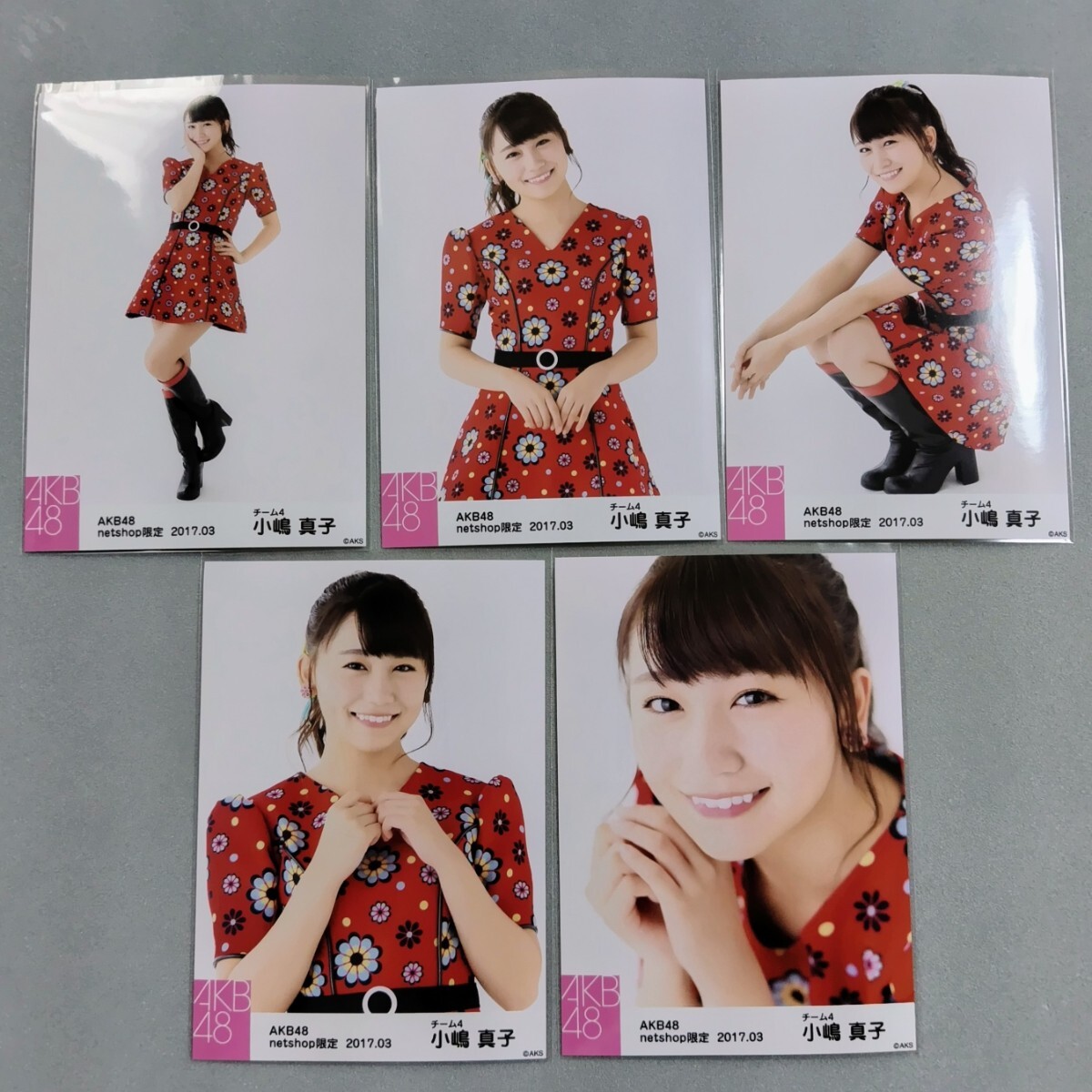 【目立った傷や汚れなし】AKB48 小嶋真子 AKB48 net shop 限定 2017.03 生写真 5枚セット 2の落札情報詳細 - Yahoo!オークション落札価格検索 オークフリー